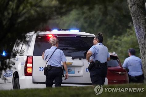 美 미주리 나이트클럽서 총격3명 사망 2명 부상 파이낸셜뉴스