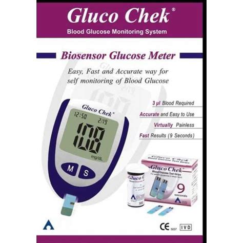 GLOMOOV |GlucoChek Glucometer KIT with 10 strips| Glucometer(Blue ...