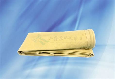 江苏丰鑫源环保集团有限公司