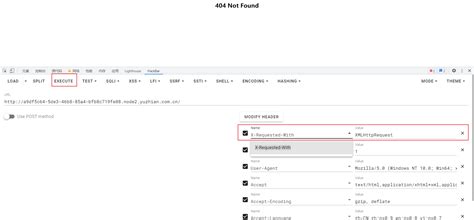 Nkctf 2023 Writeup By Aheadsecnkctf2023 Csdn博客 Nkctf 2023 Writeup By Aheadsecnkctf2023 Csdn博客