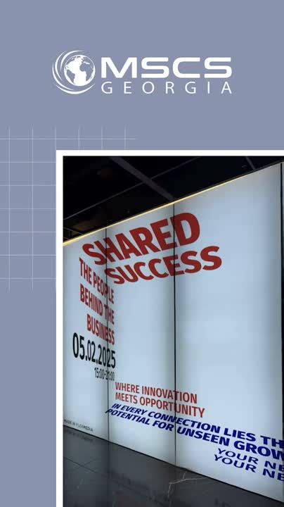 The People Behind The Business 2025 ჩვენი გუნდი გაყიდვების ასოციაციის… Mscs Georgia