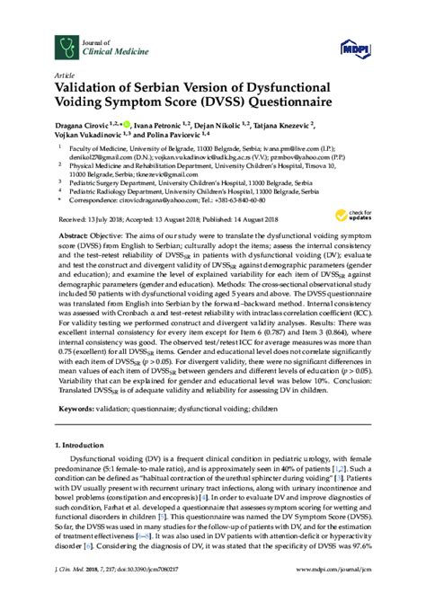Pdf Validation Of Serbian Version Of Dysfunctional Voiding Symptom Score Dvss Questionnaire