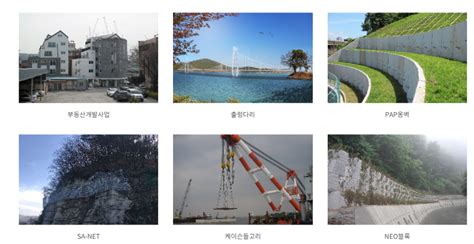 하이드로리튬 주가 리튬관련주 리튬플러스 자회사 수산화리튬 네이버 블로그