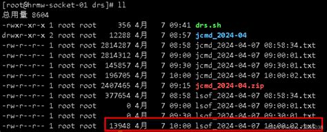 Linux：crontab定时任务执行脚本不成功，但手动执行成功手动执行crontab Csdn博客