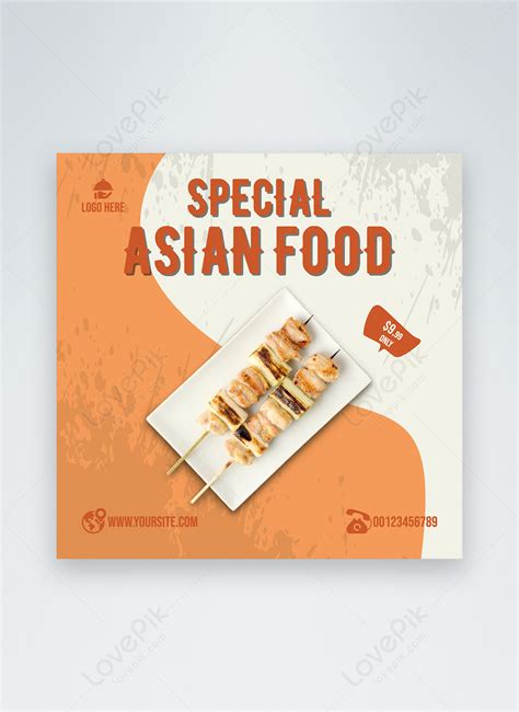 중국 메뉴 레스토랑 음식 전단지 이미지 사진 450160195 무료 다운로드