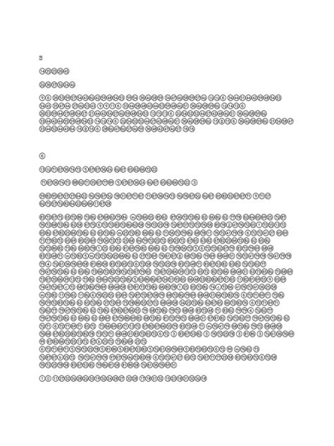 New Microsoft Word Document Pdf