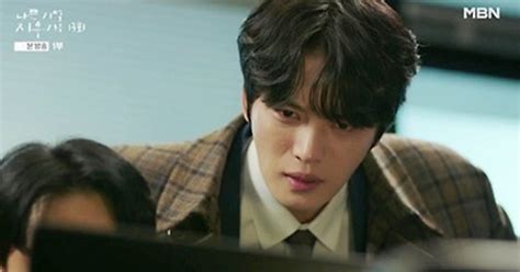 ‘나쁜 기억 지우개 김재중 방영 자체가 꿈만 같았다” 종영 소감