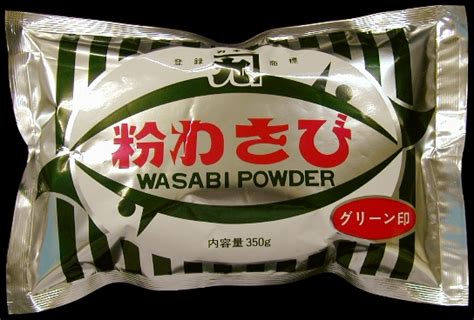 食材詳細 業務用食材検索サイト 食材プロ