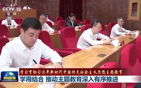 中国人民志愿军战歌电视剧《跨过鸭绿江》片头曲 Bilibilib站无水印视频解析——yiuios易柚斯