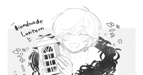 【星夢】21天外の星泥棒【漲溢の星】 Hnmsのマンガ Pixiv
