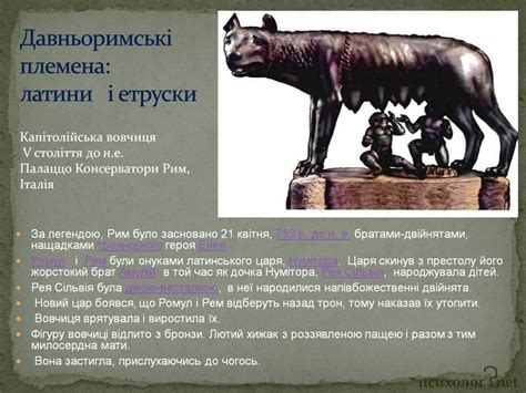 Мистецтво Стародавньої Греції та Стародавнього Риму