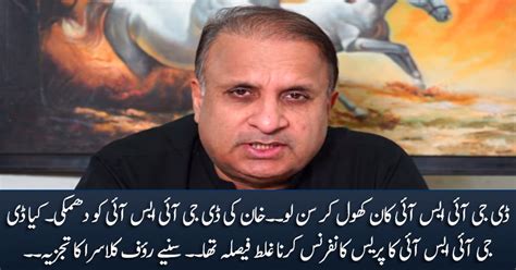 Imran Khan Takes Fight To Dangerous Level Against Isi Rauf Klasras