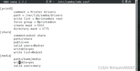 Linux 系统下 Samba 服务器的配置linux Smb Csdn博客