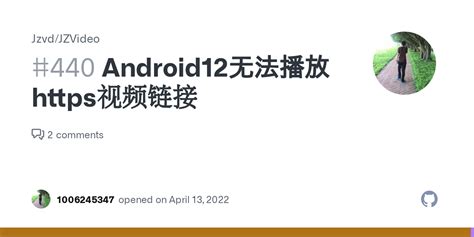 Android Https Issue Jzvd Jzvideo Github