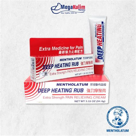 Mentholatum Deep Heating Extra Strength Rub 354g 944g Shopee