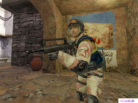 دانلود بازی کانتر استرایک کاندیشن زیرو Counter Strike Cz نسخه کامل برای کامپیوتر