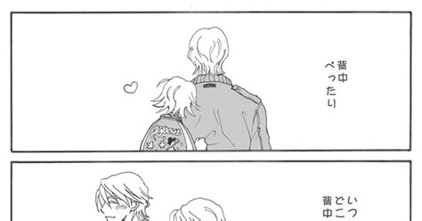 Tigerandbunny 【空折】キースさんの背中 きゃべつのマンガ キース・グッドマン スカイハイ 折紙サイクロン Pixiv