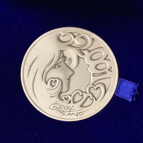 北九州博覧祭2001 公式記念メダル 純銀メダル 松本零士 銀河鉄道999 宇宙戦艦ヤマト メーテル EXPO2001の落札情報詳細