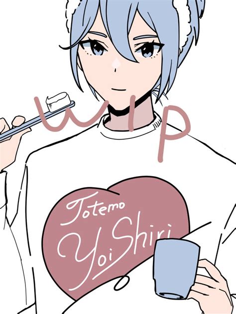 Momo Professional Tsundere Appreciator On Twitter Rt Nukani Shio