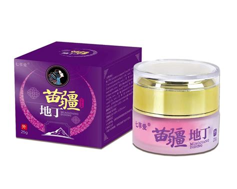 苗疆地丁抑菌乳膏吉安古道源卫生用品有限公司 药源网