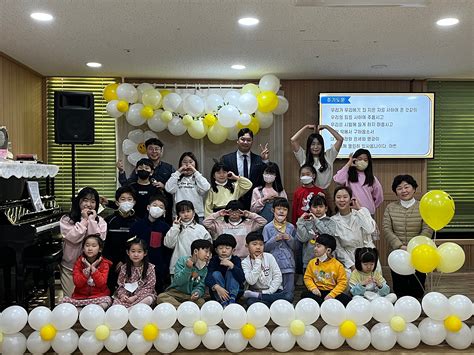 유년부 김포사랑스러운교회