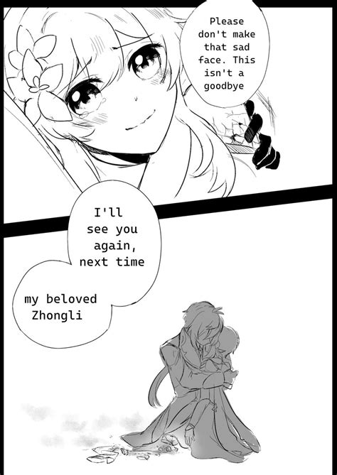 Riiurie 🔶️ On Twitter 鍾蛍 Zhonglumi When His Star Finally Became