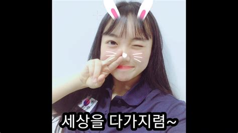 딸에게 쓰는 편지~ Youtube