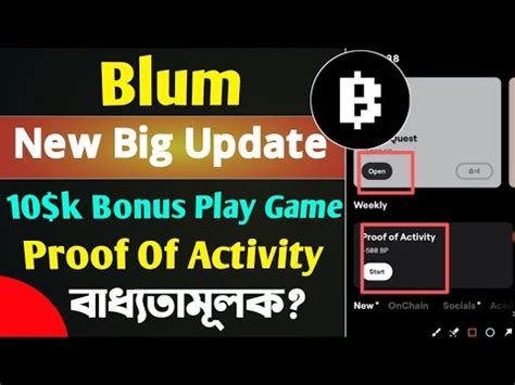 Blum Big New Update😯 Eligible Criteria? Drop Game Offer।। বাধ্যতামূলক Task? - YouTube