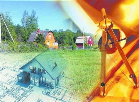 Дачная амнистия продлена до 2020 года плюсы и минусы закона