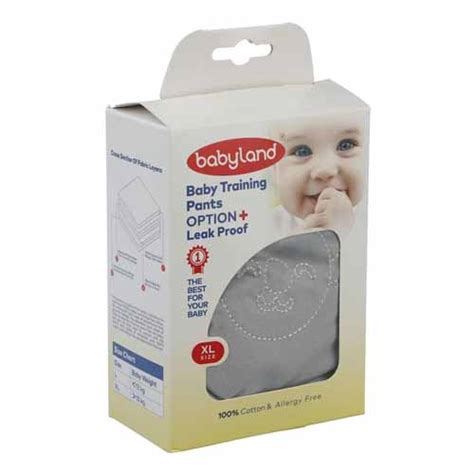 قیمت و خرید شورت آموزشی بیبی لند طوسی فروشگاه های‌شاپ پس انداز شما