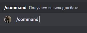 Python Discord Py Stack Overflow