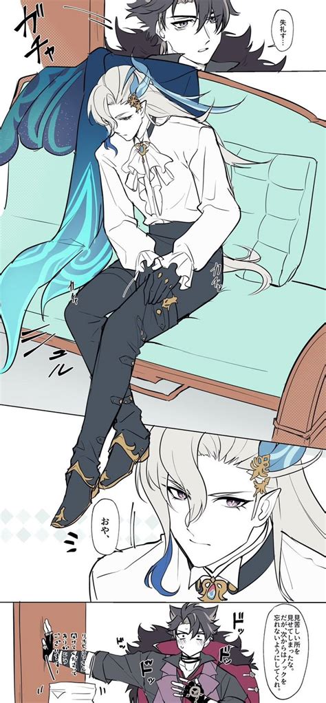 Пин от пользователя Сахорок Твоего сердца на доске Неви и Ризли Милые рисунки Иллюстрации