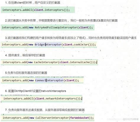 Android Ok进行post请求mob6454cc72f29c的技术博客51cto博客