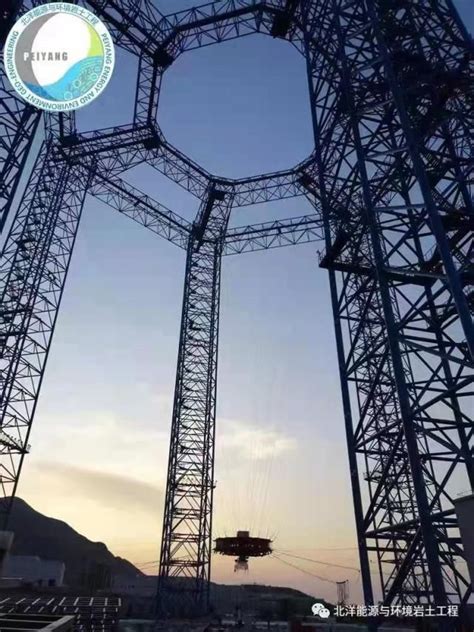 护航 圆满成功！天大团队为天问一号平稳着陆护航 天津大学火星探测器天问一号