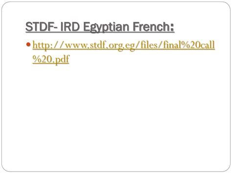 PPT Science Technology Development Fund STDF Stdf Eg PowerPoint