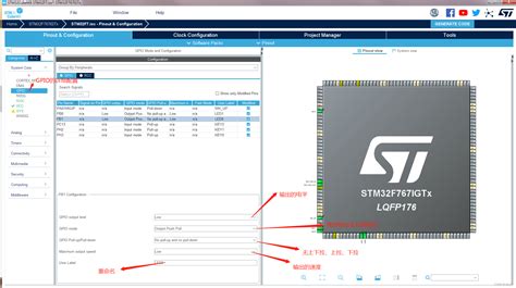 三、stm32学习 Io口（led、按键检测）stm32检测io口是否正常 Csdn博客