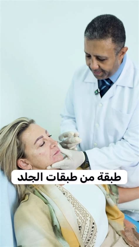 ‎etihad Medical Center مركز الاتحاد الطبي‎ Emckw • Instagram