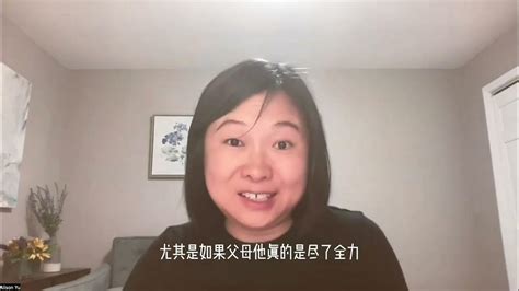 知道自己原生家庭问题的人更可能获得幸福 Youtube