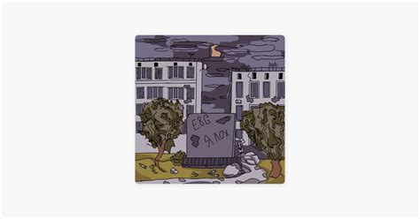 ‎Песня «Я лох — E8g — Apple Music