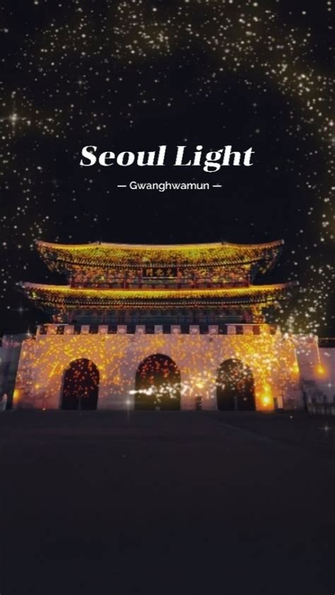 화우담 오늘은 정독도서관에서 만난 가을의 한 페이지를 소개시켜드릴게요 붉게 물든 나무 사이로 책 읽는 시간이 유독 특별하게 느껴지는 곳 정독도서관에서 여러분의 가을