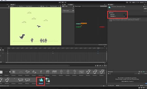 从零开始入门创作游戏——unity编辑器的使用unity如何编辑游戏 Csdn博客