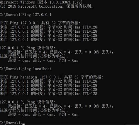 Localhost与本机ip地址映射不上，输入127001也不行 Csdn社区