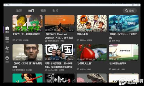 BBLL低版本下载安装 bbll第三方tv客户端低配版v1 4 9 支持4 4低版本 精品下载