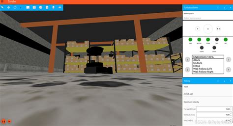 Ros2 Humble Turtlebot4仿真环境配置指南 Csdn博客