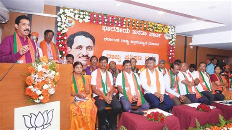 State Level Bjp Minority Morcha Training Workshop Held Star Of Mysore