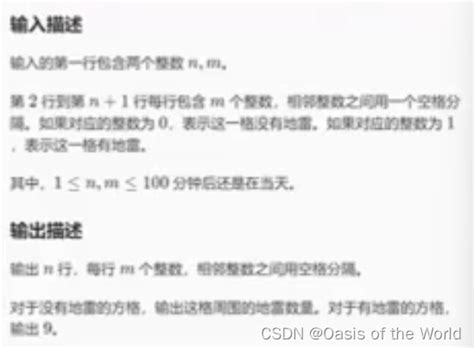 蓝桥杯2python基础算法【上】蓝桥杯算法入门python电子书 Csdn博客