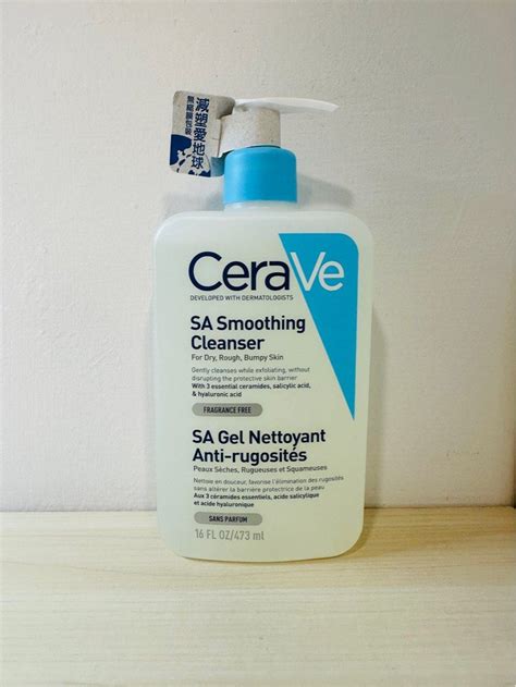 Cerave 適樂膚 水楊酸煥膚淨嫩潔膚露 473ml 香水、美妝、保養 身體清潔保養 沐浴清潔相關在旋轉拍賣