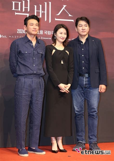 Et포토 황정민 김소진 송일국 연극 맥베스 주역들 전자신문