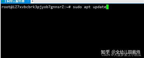 Ubuntu20安装postgres12以及配置远程连接 知乎