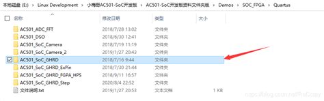 【soc fpga学习】二、soc fpga硬件初探，基础扫盲 云社区 华为云